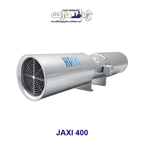 JAXI 400 | قیمت و خرید جت فن آکسیال F300 پارکینگ | برند کایتیس